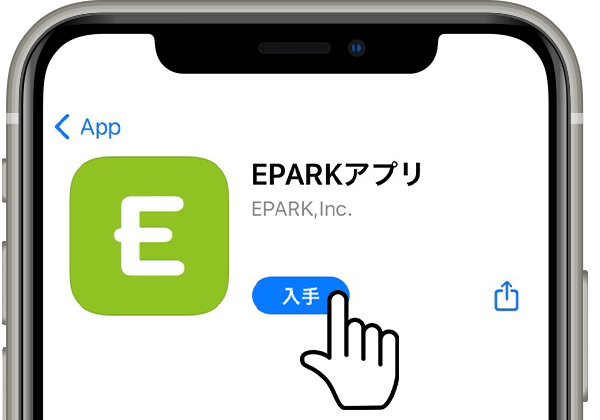 マッサージ・リラクゼーションサロンの検索&予約サイト | EPARKリラク＆エステ